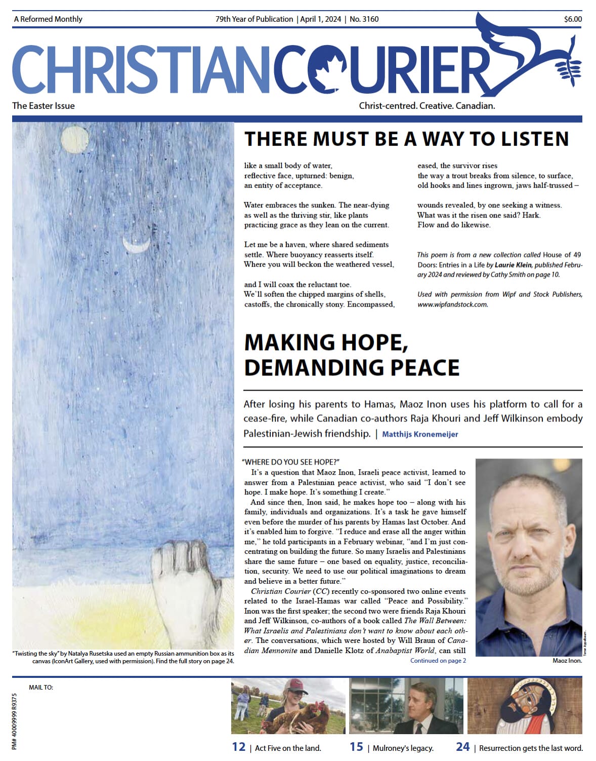 Past Issues | Christian Courier
